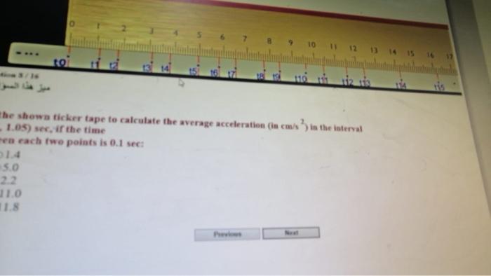 1 to the shown ticker tape to calculate the average | Chegg.com