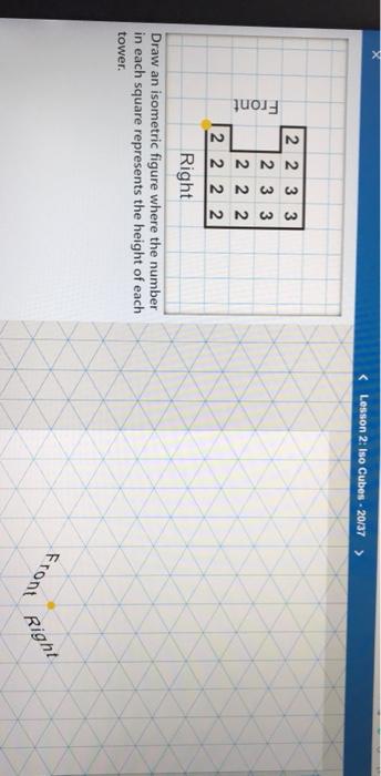 Solved X Right Front 1 1 3 3 | Chegg.com