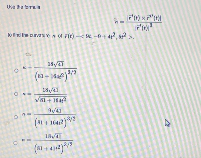 Solved The curve F(t) = , for 0 . 18/41 | Chegg.com