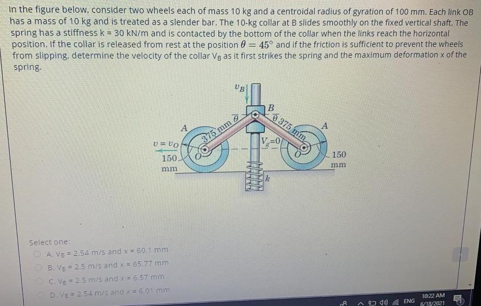 Solved In the figure below, consider two wheels each of mass | Chegg.com