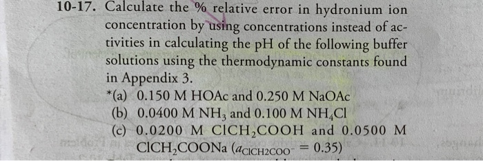 Solved 10-17. Calculate the % relative error in hydronium | Chegg.com