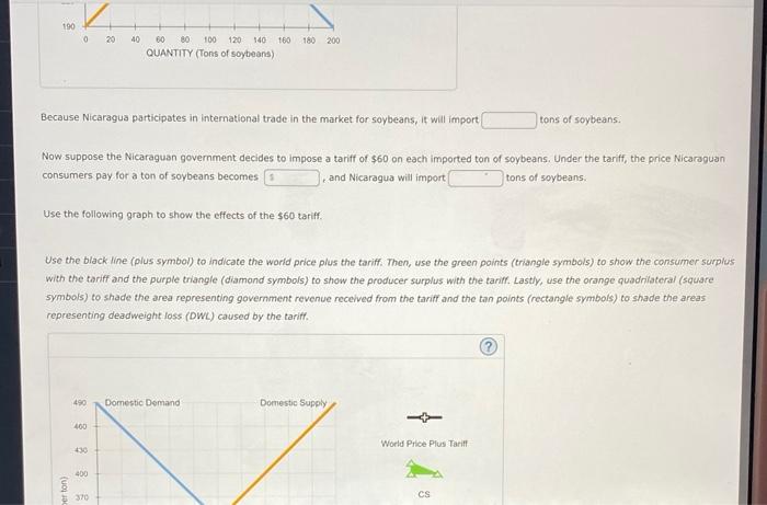 Solved The pop up blanks say increase, decrease, and gain | Chegg.com Solved The pop up blanks say increase, decrease, and gain | Chegg.com