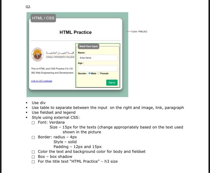 Solved Q2. HTML / CSS HTML Practice -Color 3.262 سنة الجبيل | Chegg.com
