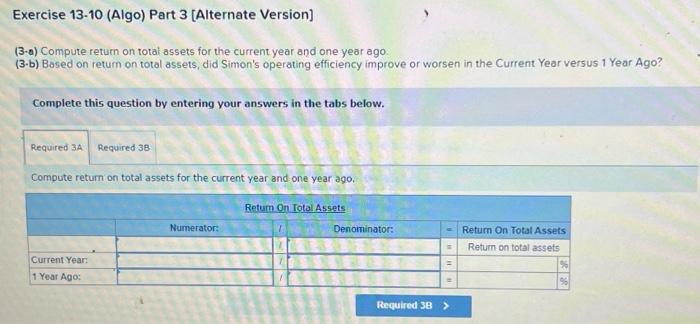 Solved Exercise 13-10 (Algo) Analyzing efficiency and | Chegg.com