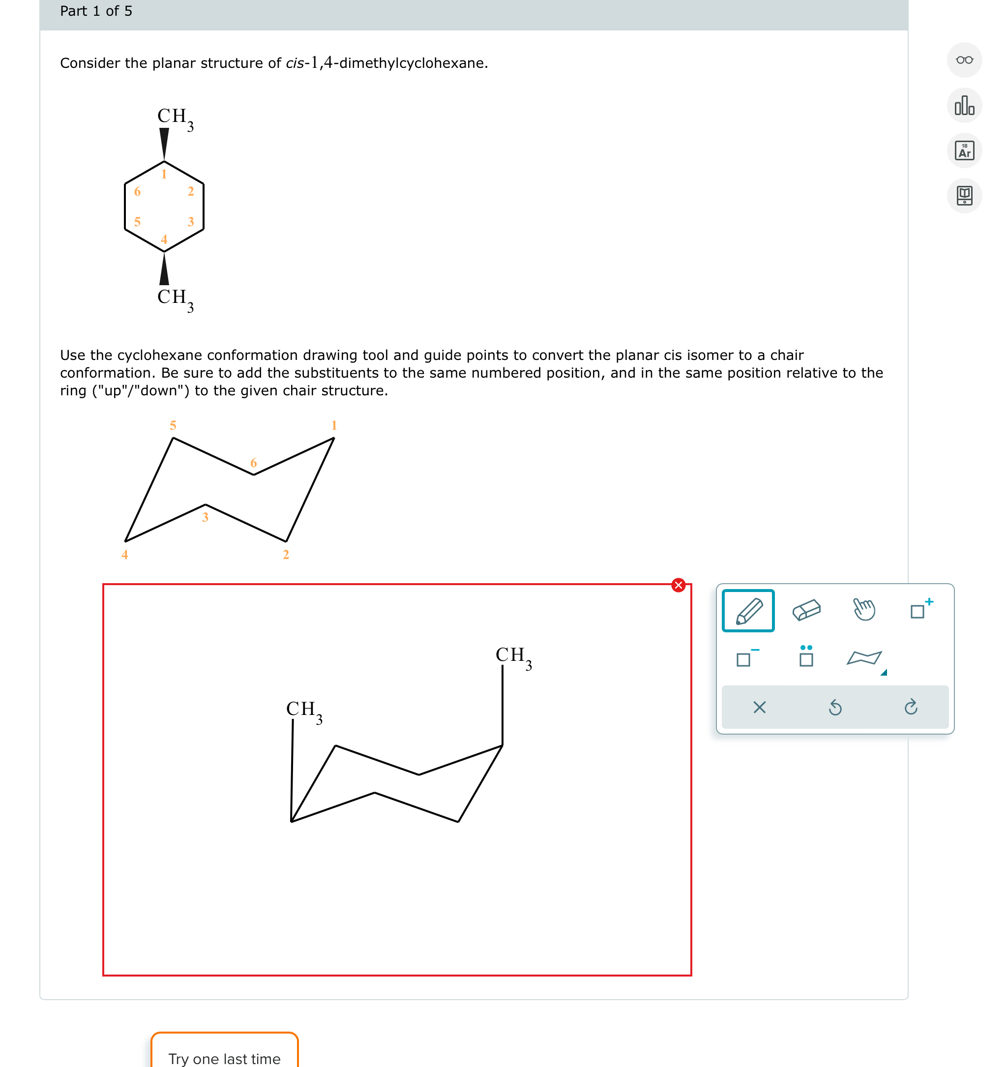 Solved Part 1 ﻿of 5Consider the planar structure of | Chegg.com