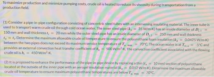 To maximize production & minimize pumping costs, | Chegg.com