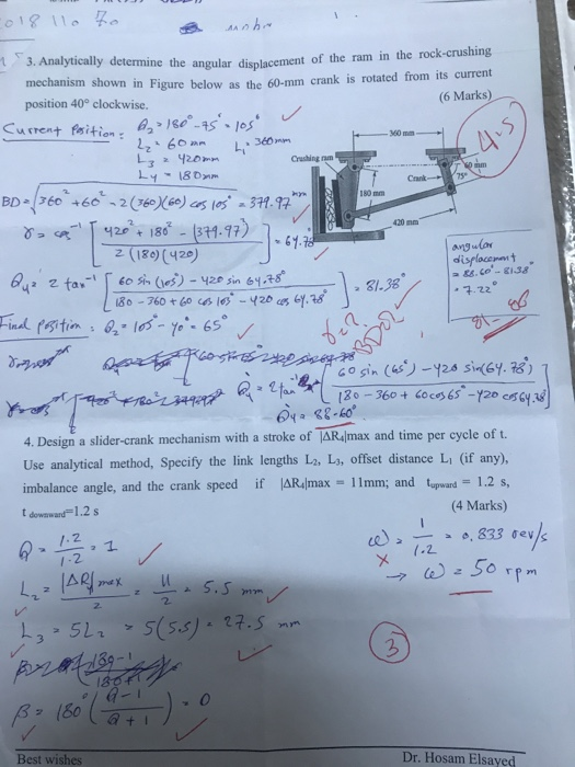 Solved 3 Analytically Determine The Angular Displacement Of