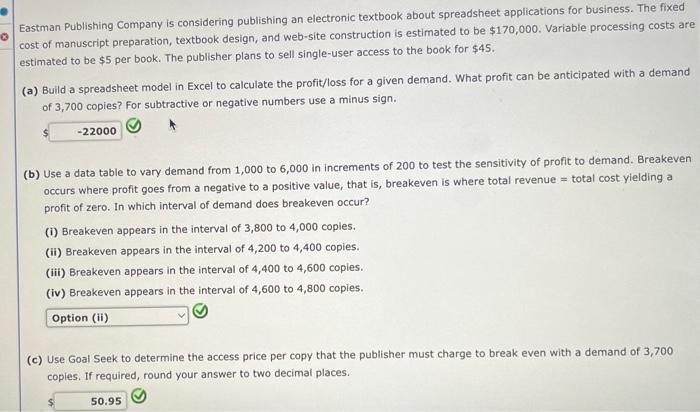 Solved Eastman Publishing Company is considering publishing | Chegg.com
