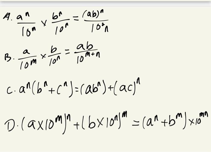 Solved An Algorithm For Multiplying Two Decimal Numbers Is