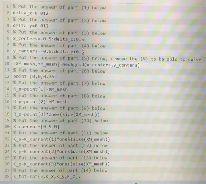 Solved can you use the same name variables i used so i dont | Chegg.com