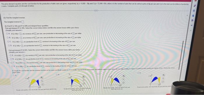 Solved (Shici yeu anesen): cos ioc 20Piti: 0e lot te maghol | Chegg.com