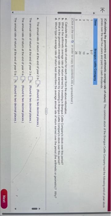 Solved (Calculating the geometric and arithmetic average | Chegg.com