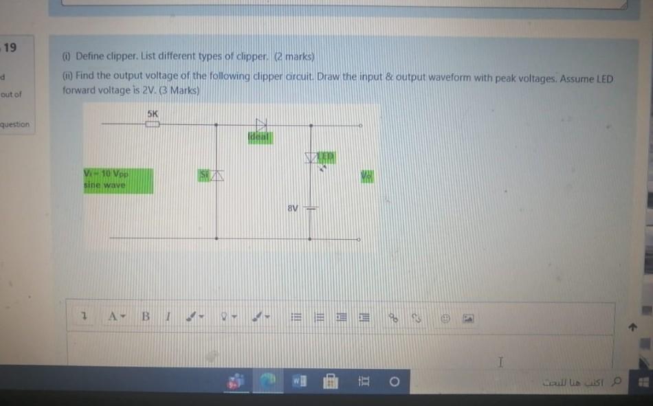 Solved 19 ( Define clipper. List different types of clipper. | Chegg.com