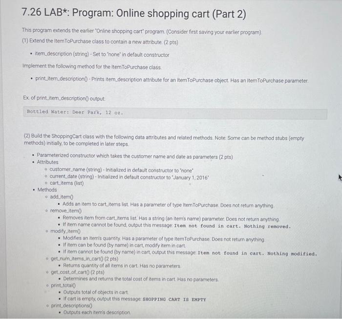 Solved 7.26 LAB*: Program: Online shopping cart (Part 2) | Chegg.com