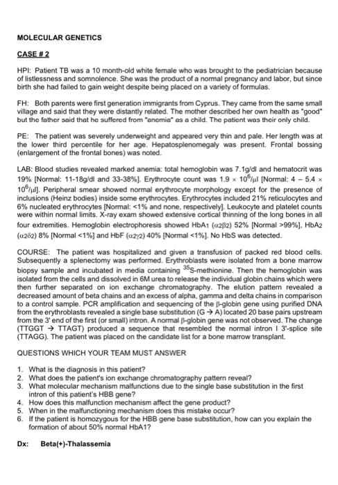 Solved LIST OF CASES BY THEIR CHIEF COMPLAINT: CASE \#: | Chegg.com