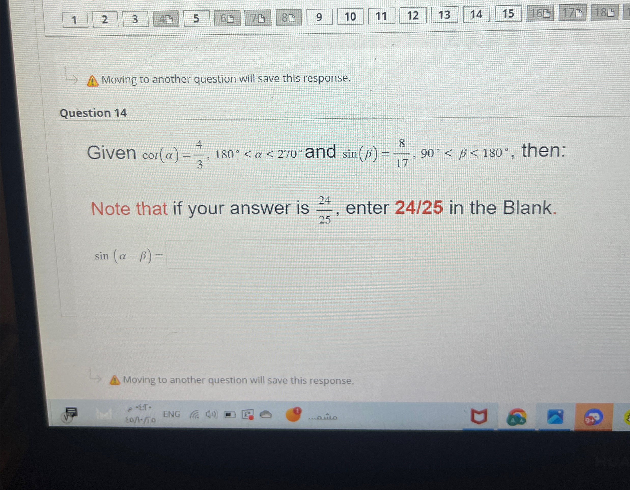 Solved 123AD560708[910111213141516 17[18 Moving to another | Chegg.com