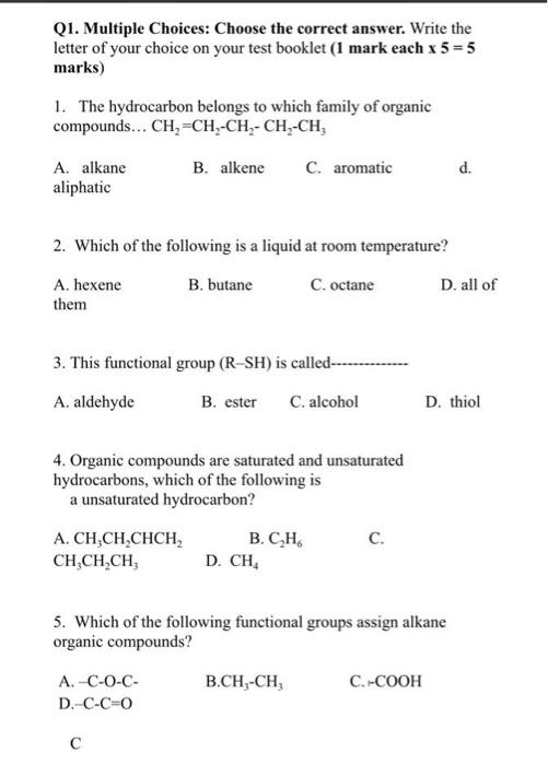 Solved Q1. Multiple Choices: Choose the correct answer. | Chegg.com
