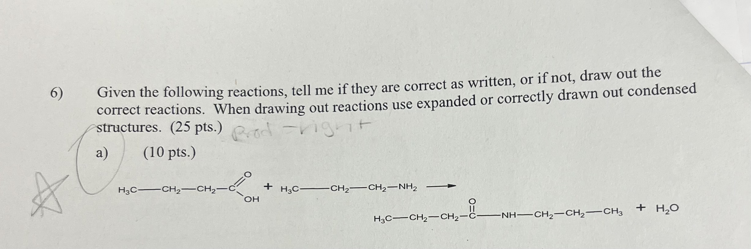 Solved Given the following reactions, tell me if they are | Chegg.com