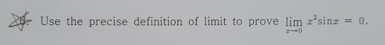 Solved Use the precise definition of limit to prove lim | Chegg.com