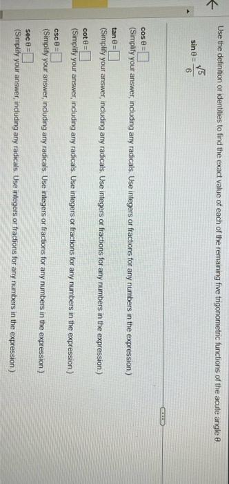 Solved Use the definition or identities to find the exact | Chegg.com