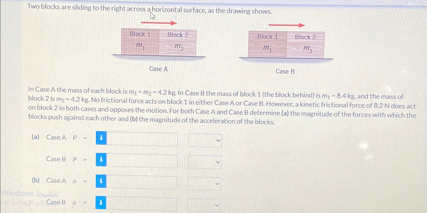 Solved 8- ﻿Two blocks are sliding to the right across a | Chegg.com
