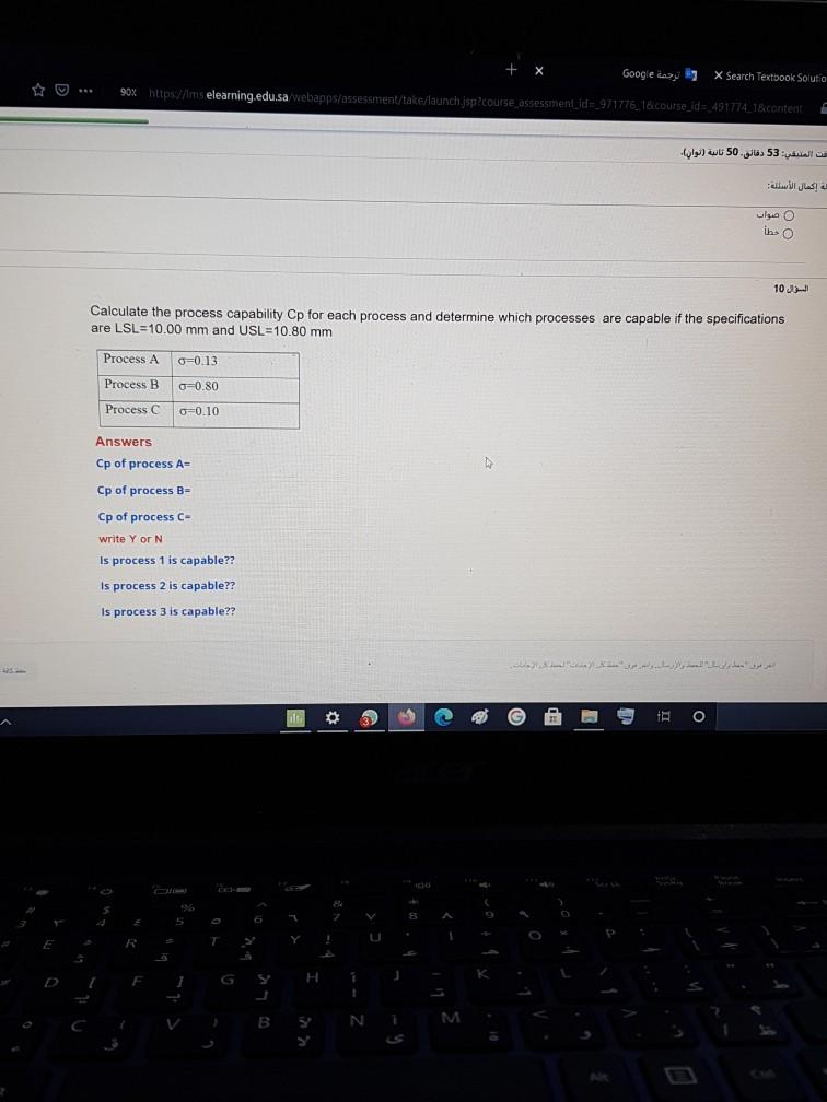Solved Google day X Search Textbook Solutio 90% https://ms | Chegg.com Solved Google day X Search Textbook Solutio 90% https://ms | Chegg.com
