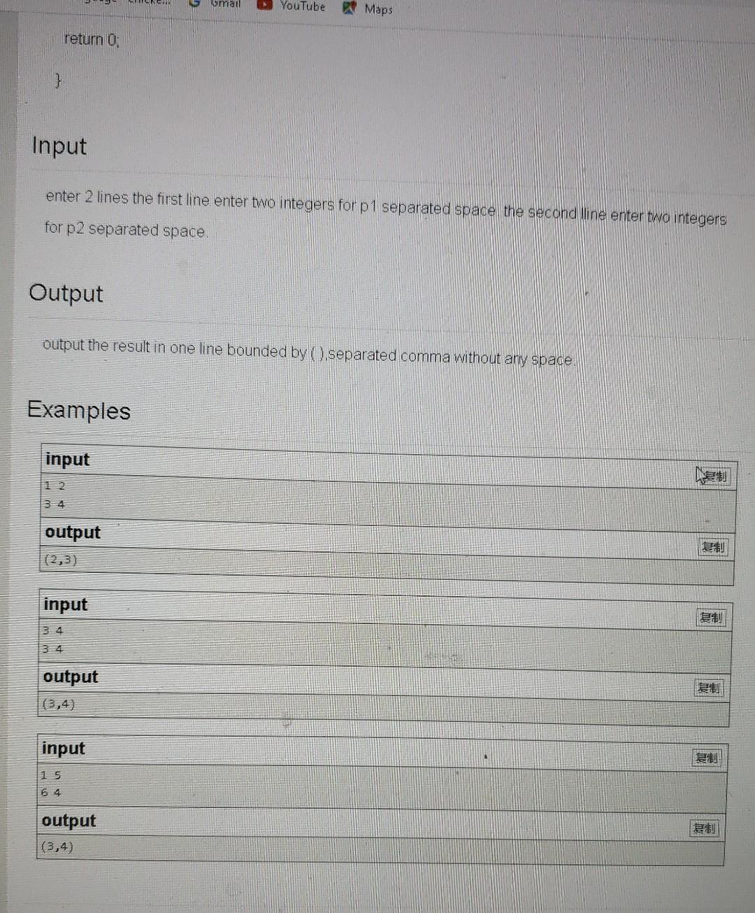 Solved You are required to design 2D point class which has x | Chegg.com