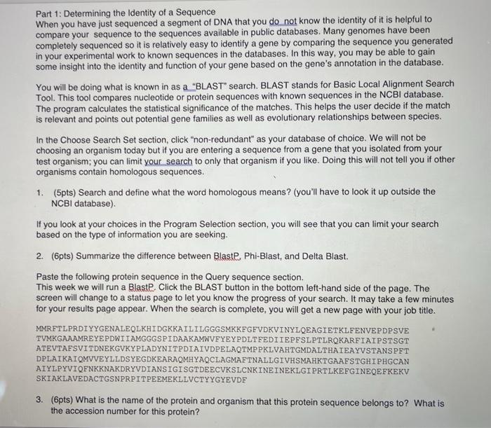 Part 1: Determining the Identity of a Sequence When | Chegg.com