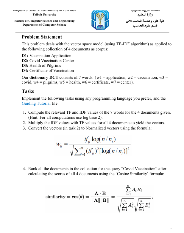 Solved Problem StatementThis problem deals with the vector | Chegg.com