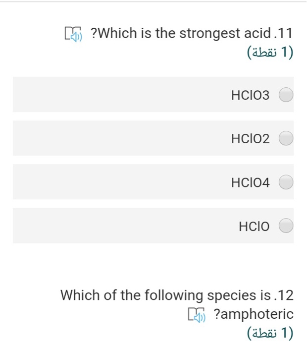 Solved 1 ?Which is the strongest acid.11 (äbö 1) HCIO3 HCIO2 | Chegg.com