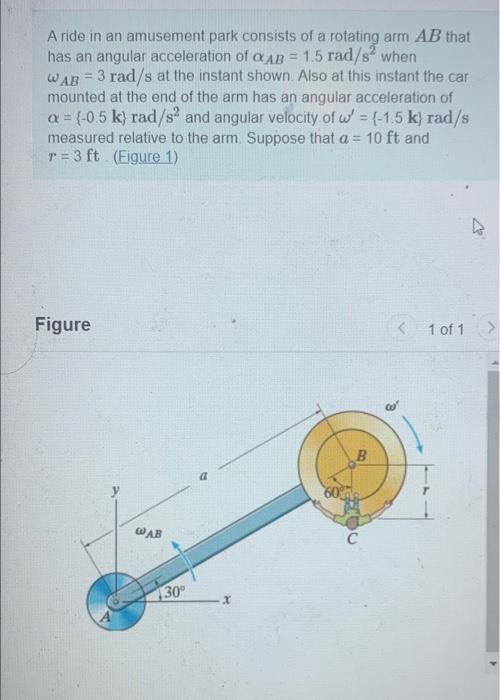 Solved A ride in an amusement park consists of a rotating | Chegg.com