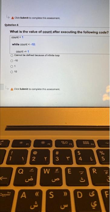 Solved What is the value of count after executing the | Chegg.com
