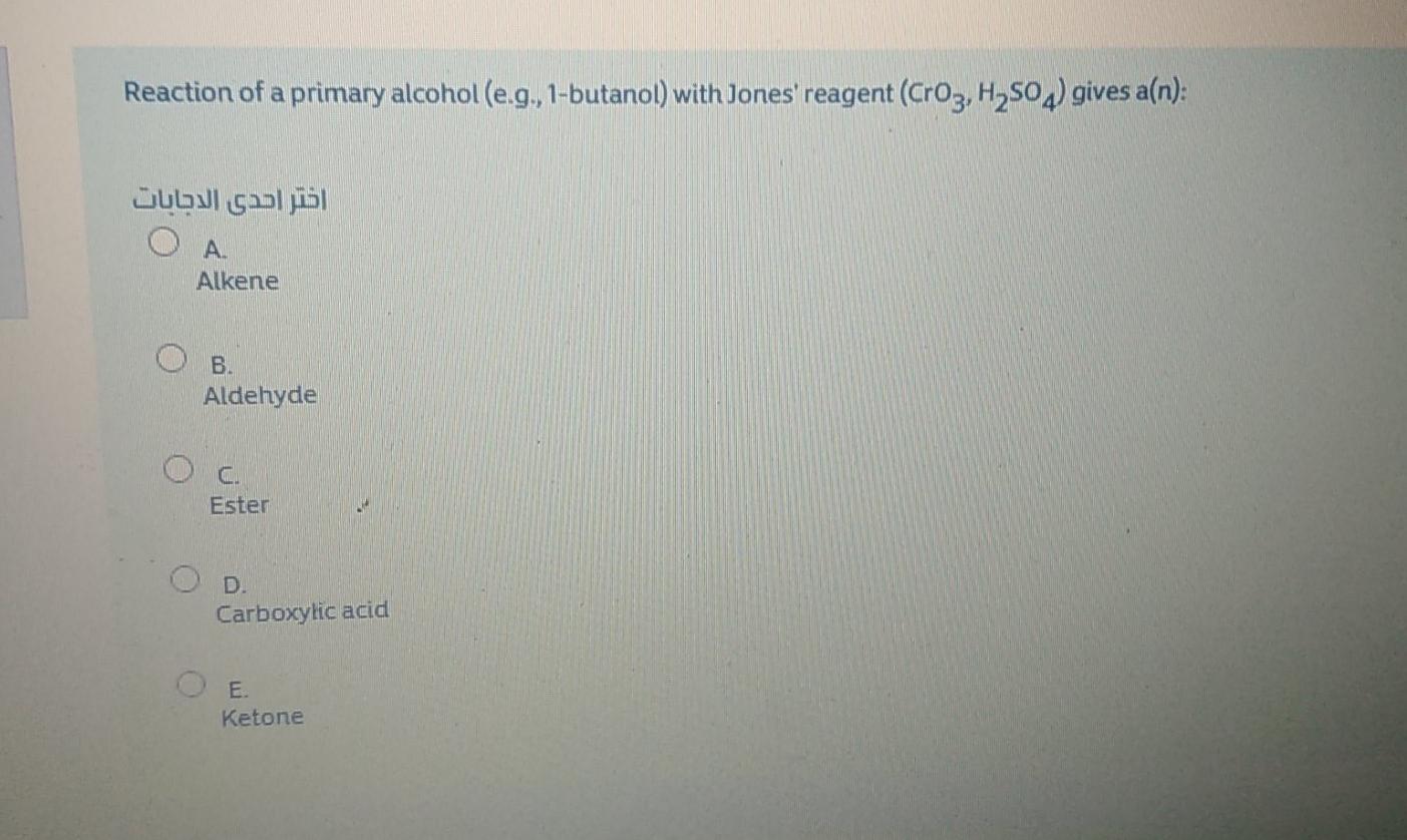 Solved Reaction of a primary alcohol (e.g., 1-butanol) with | Chegg.com