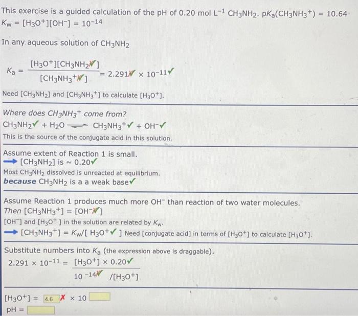 Solved how do you rearrange the Ka equation? (acids/bases - | Chegg.com