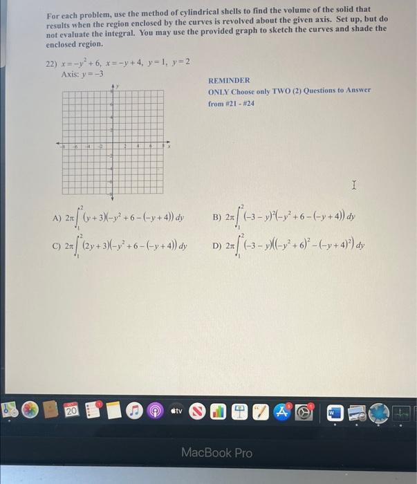 Solved For each problem, use the method of cylindrical | Chegg.com