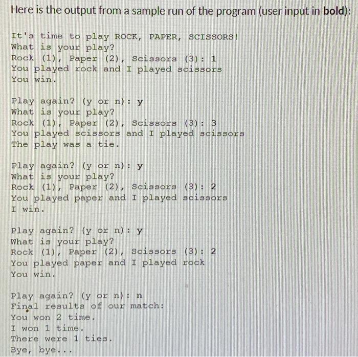 Solved C Use Namespace Std Here Is The Requirement 5897
