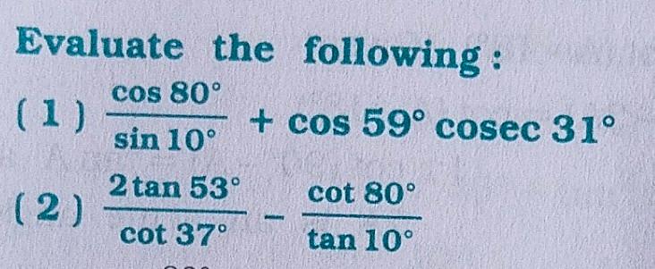 Solved Evaluate the following: (1) | Chegg.com