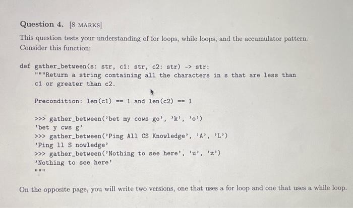 Solved Question 4. [8 MARKS] This question tests your | Chegg.com