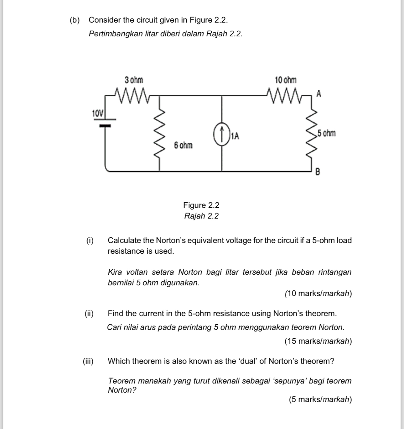 Solved (b) ﻿Consider the circuit given in Figure | Chegg.com