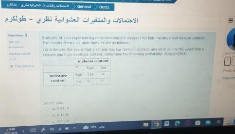 Solved Question | Chegg.com