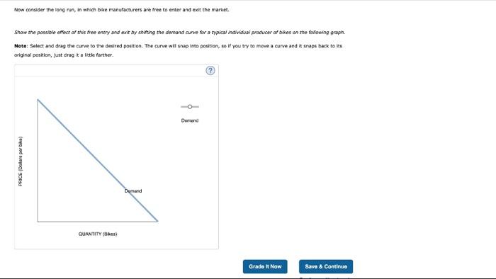 Solved Homework (Ch 16) X 90 00 Mon Comp outcome 70 Pratt | Chegg.com