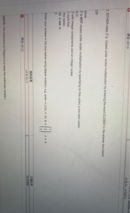 Solved ADA DIRA 2 Let R3 have the usual componentwise vector | Chegg.com