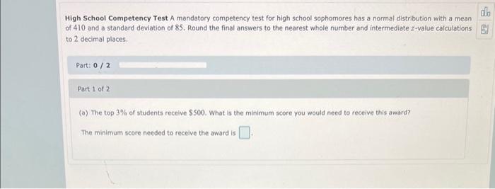Solved High School Competency Test A mandatory competency | Chegg.com