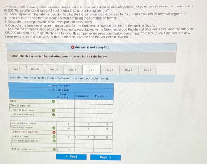 Solved h9lp pl7- its multiple parts of one question; i cant | Chegg.com