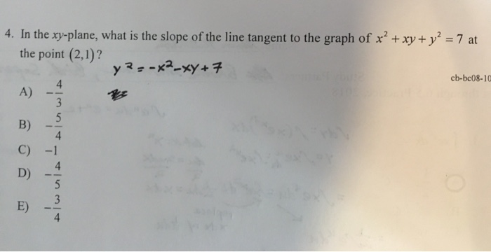 Solved 4. In the xy-plane, what is the slope of the line | Chegg.com
