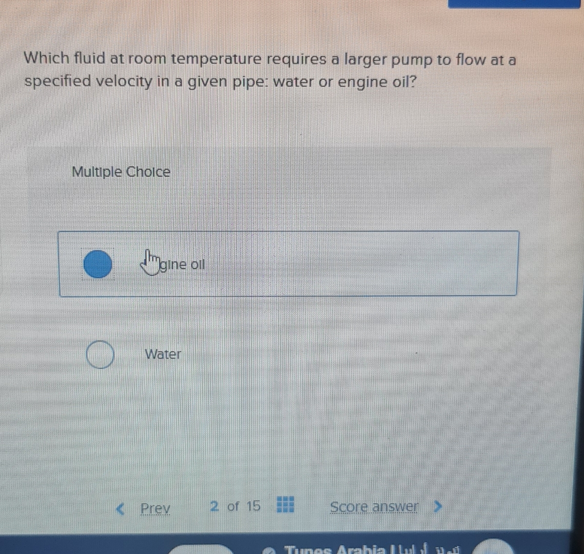 Solved Which fluid at room temperature requires a larger | Chegg.com