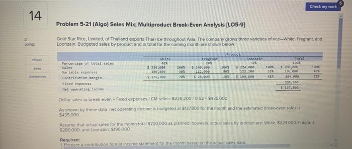 Solved Problem 5−21 (Algo) Sales Mix; Multiproduct | Chegg.com