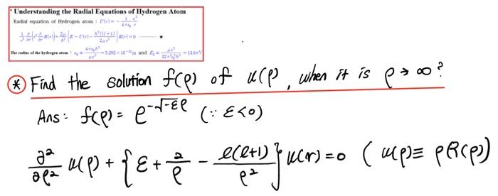 Solved Understanding the Radial Equations of Hydrogen Atom | Chegg.com