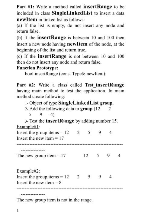 Solved Part \#1: Write a method called insertRange to be | Chegg.com