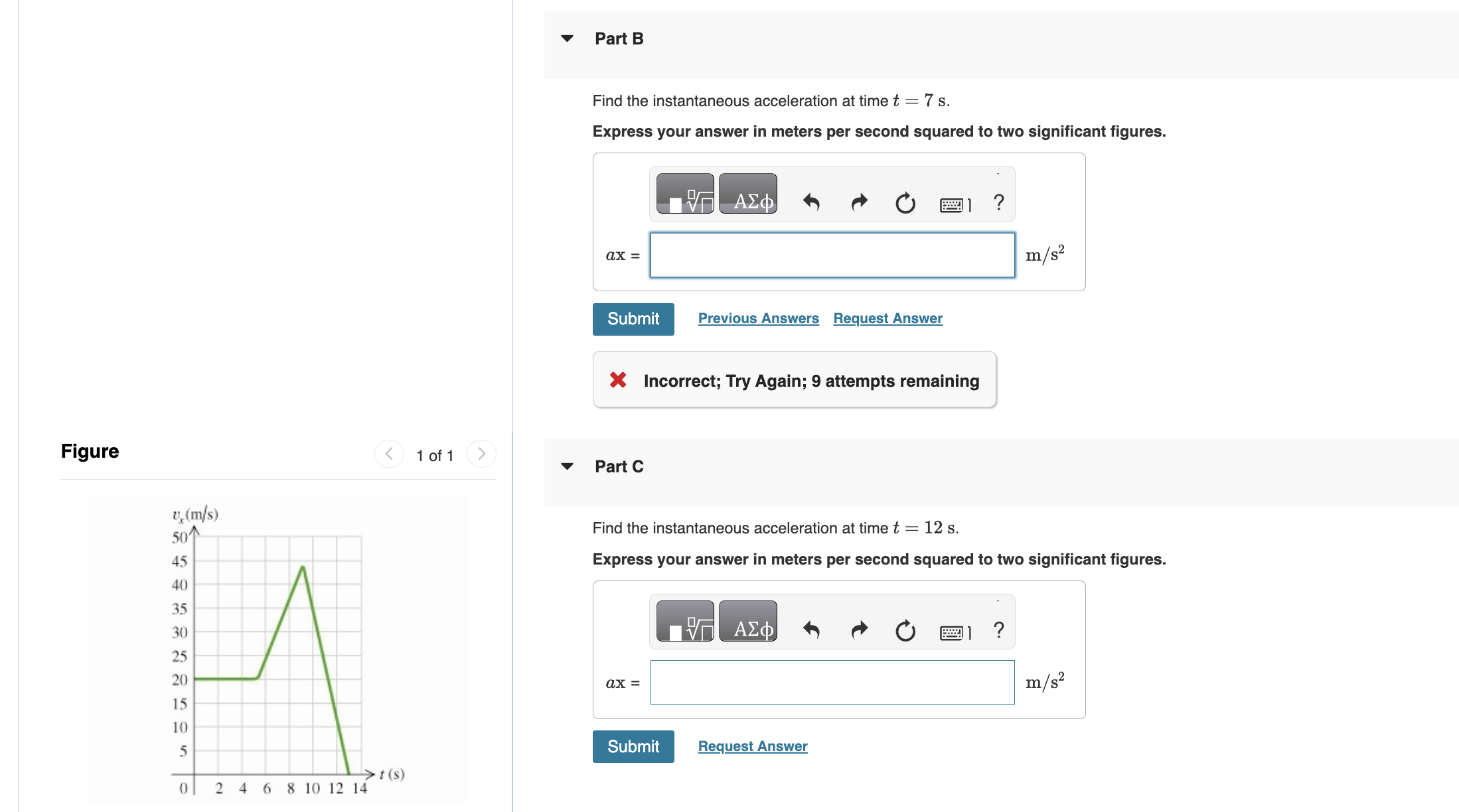 Solved Part BFind the instantaneous acceleration at time | Chegg.com